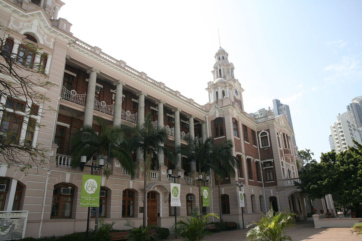 HKUEDA FOUNDATION – 香港大學教育學院校友基金會